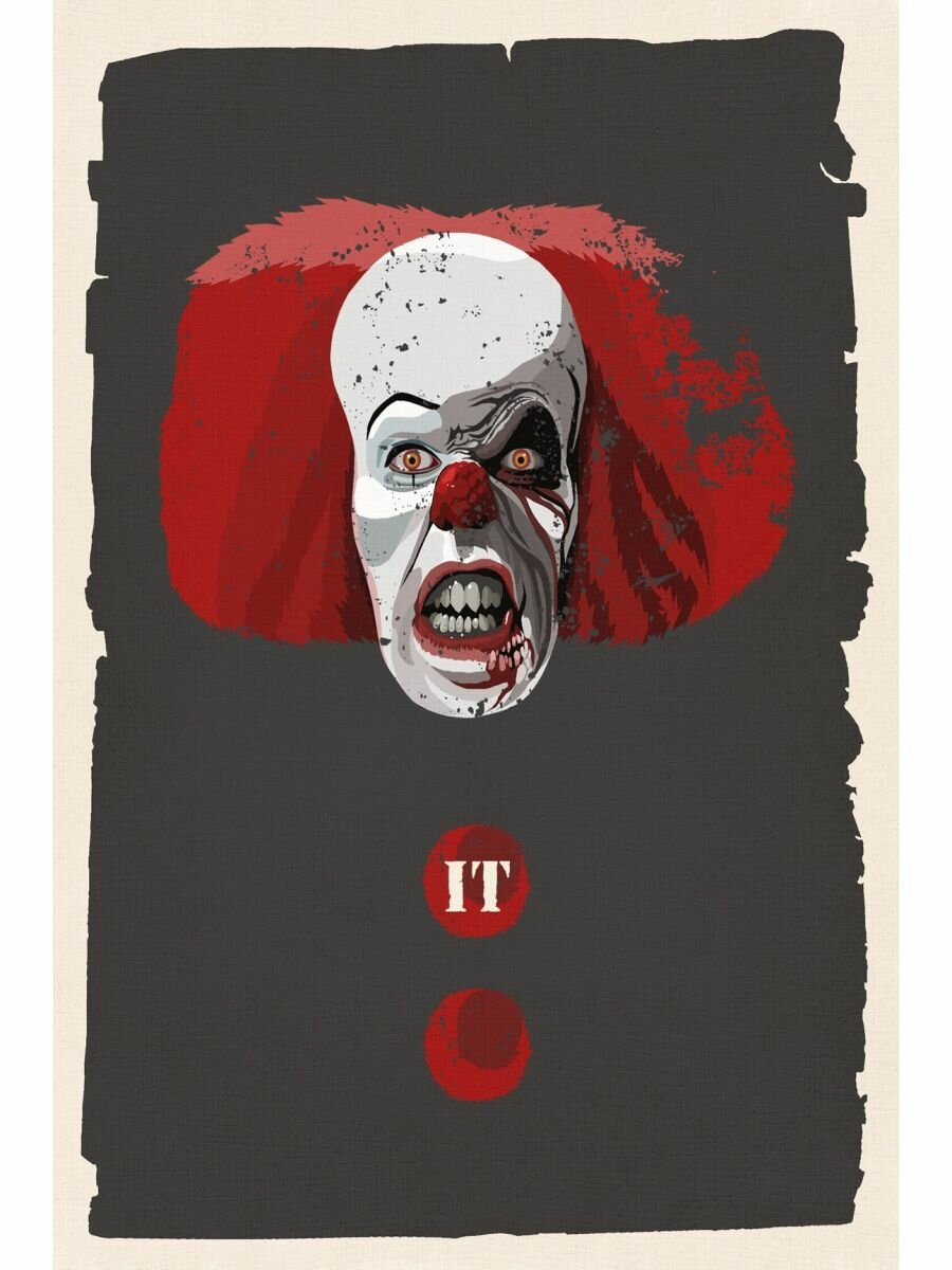 Постер "IT"