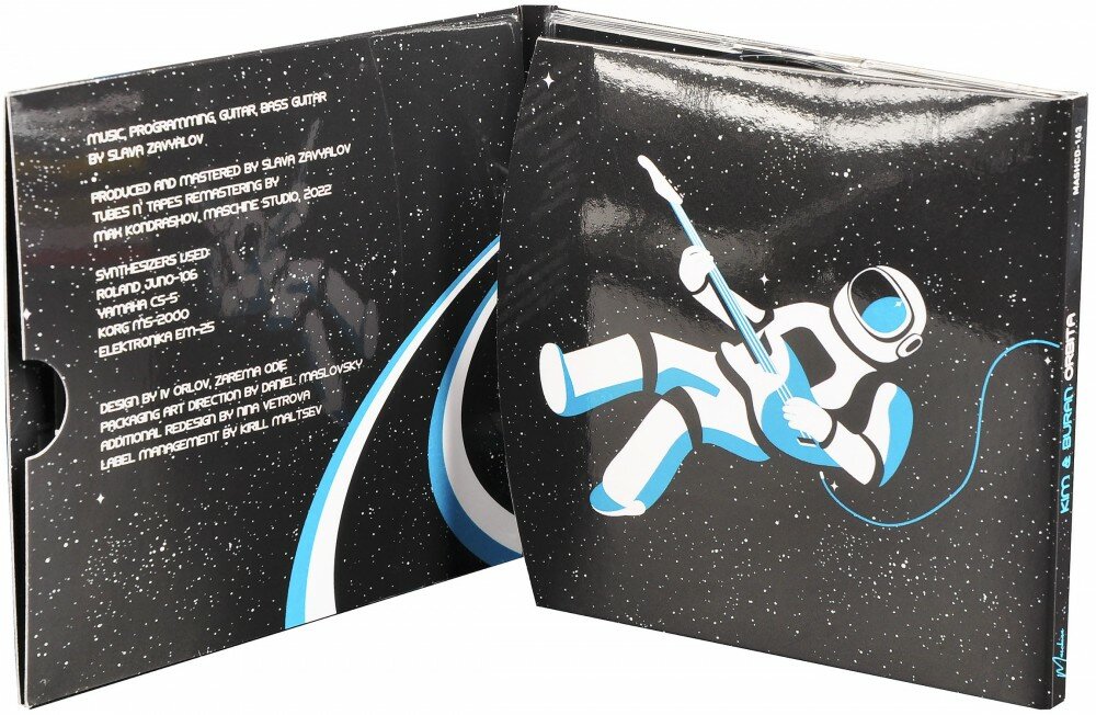 Kim & Buran. Orbita (CD) (СД диск, Картонный бокс (digipack)) — фото 1