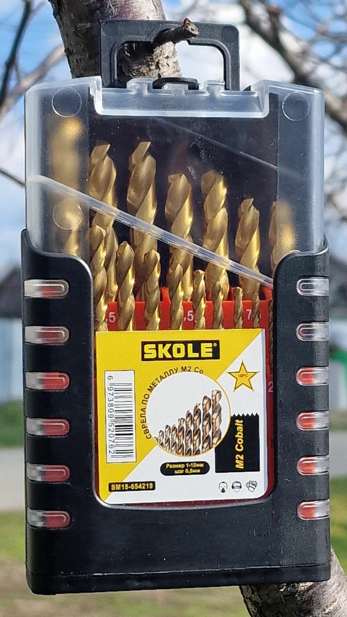 Набор сверл по металлу М2 Со размер 1-10мм шаг 0,5мм 19пр Скол