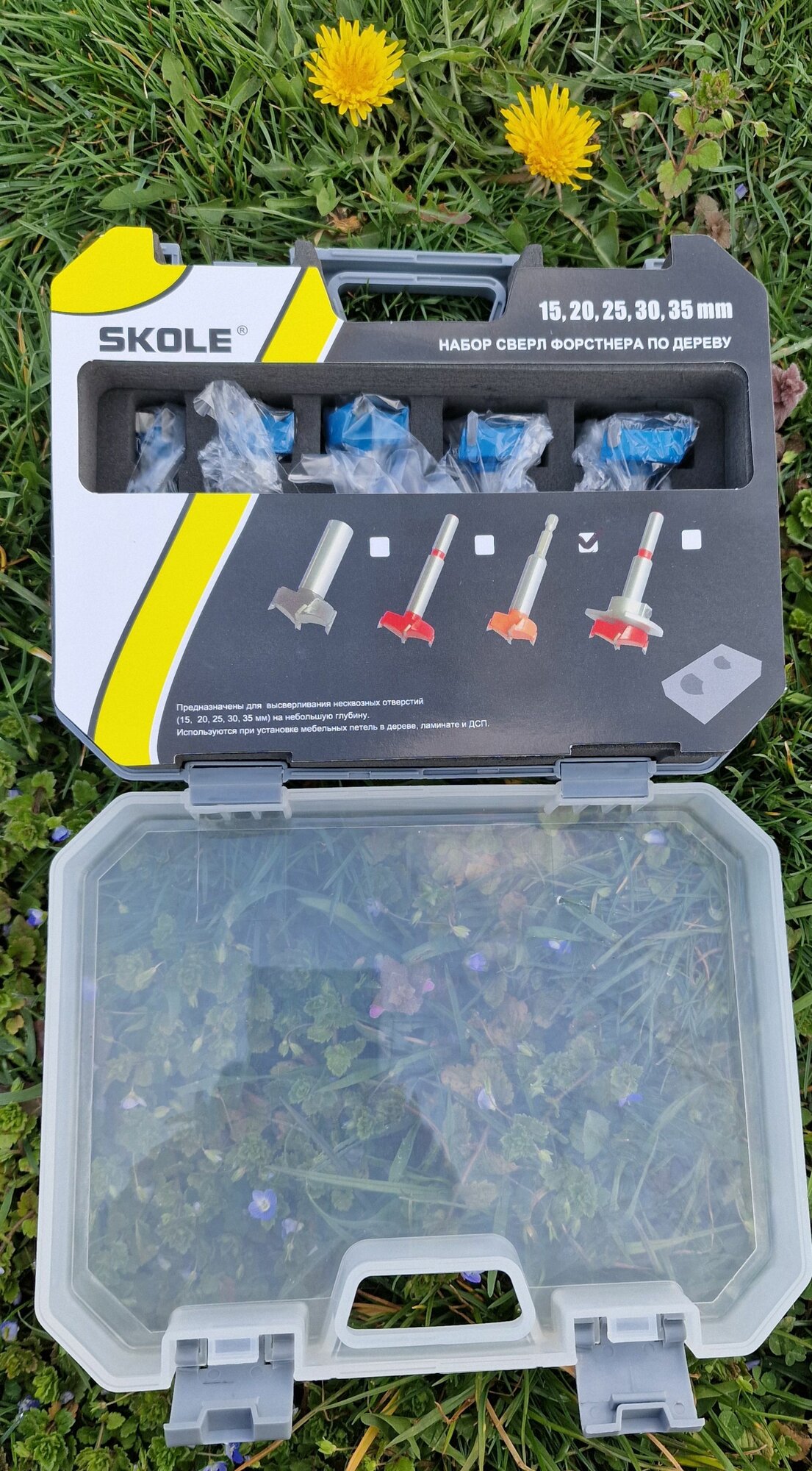 Набор сверл Форстнера по дереву 15,20,25,30,35мм Скол