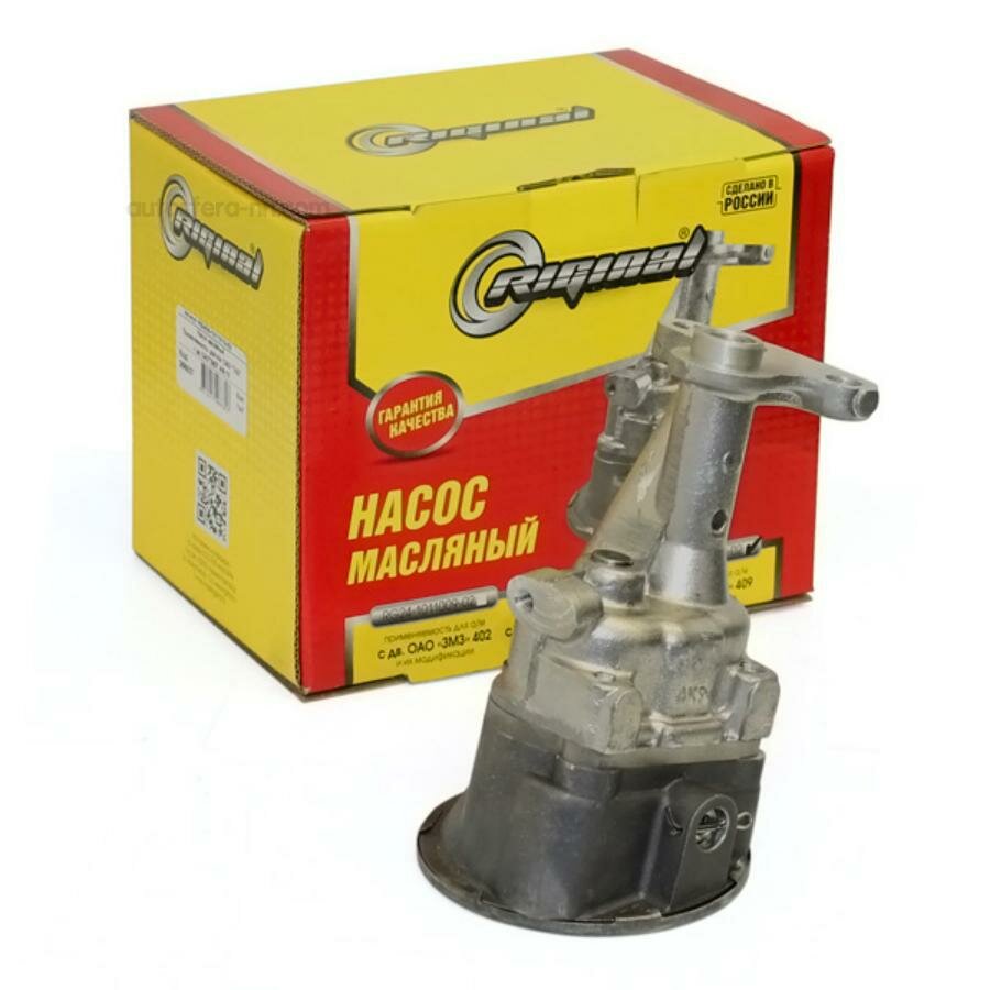 RIGINAL RG409101101002 Насос масляный для а/м УАЗ-3160,3162,3163 Patriot,315195 Hunter,3159 с дв.409 RIGINAL