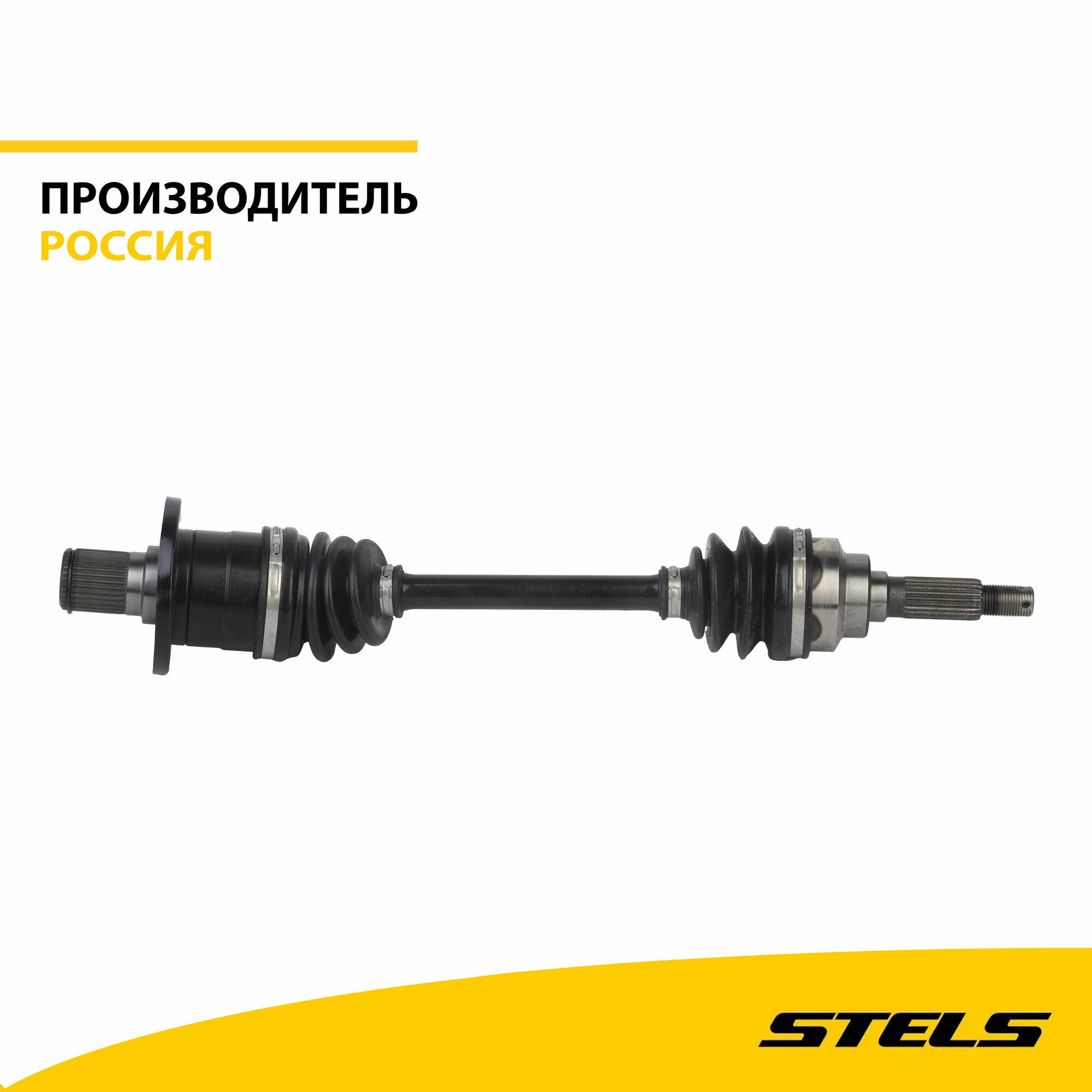 Привод колеса задний F210327-00, в сборе, квадроцикл STELS ATV 600/700/800 Dinli/GT, LU018834 (item:250)