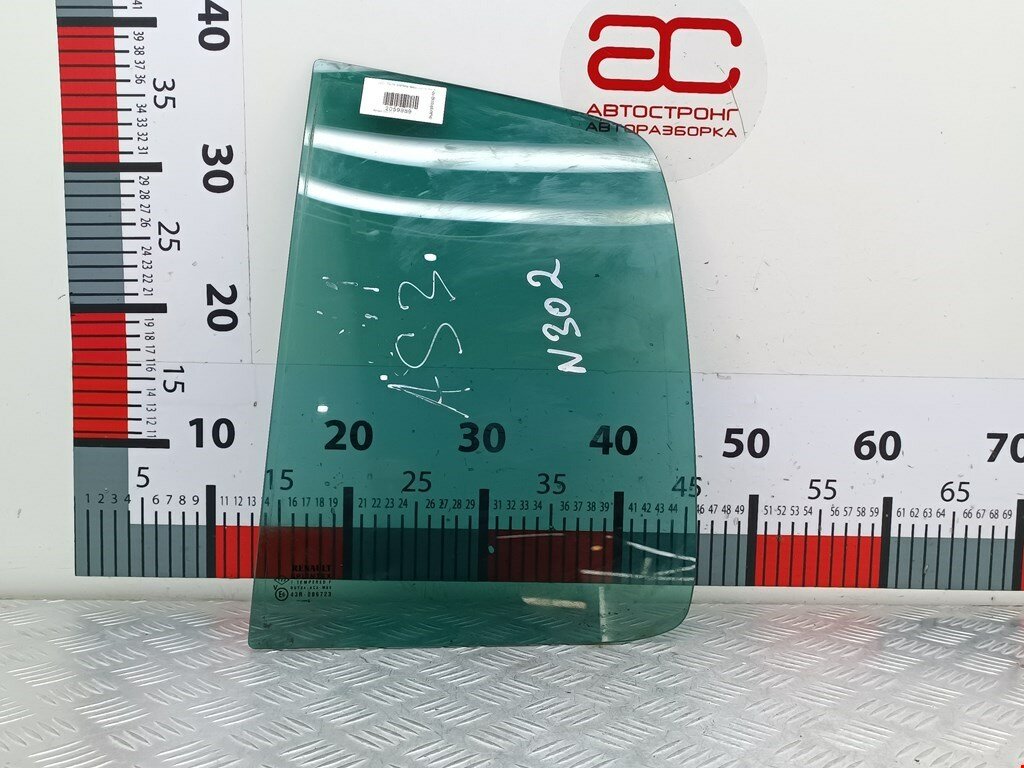 Стекло двери задней левой (форточка) Renault Clio 2 8200703287 арт. 2059889