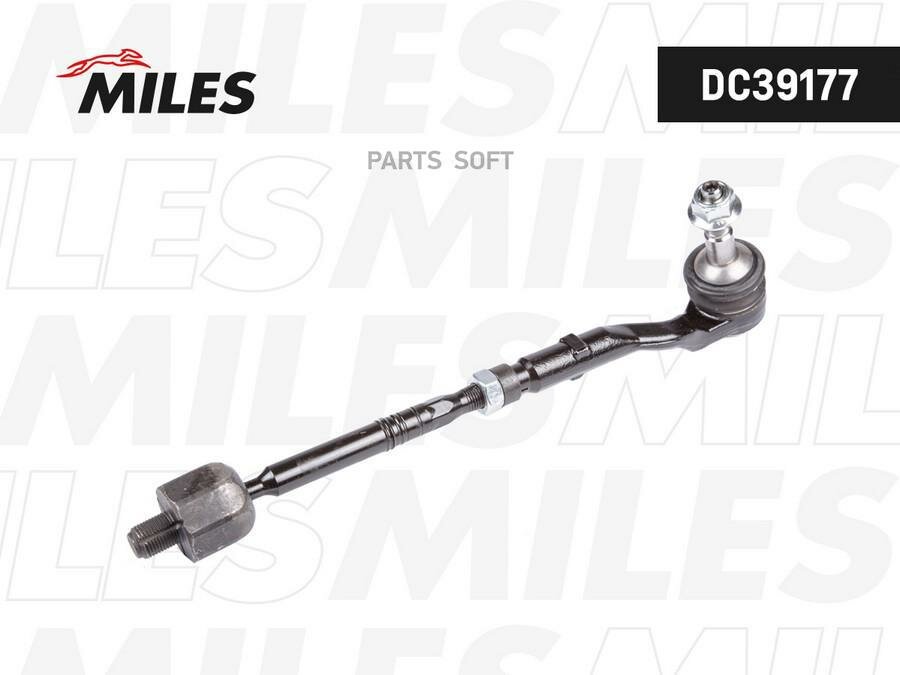 DC39177 MILES Тяга рулевая BMW F01/F02/F07/F10 прав.(с наконечником)