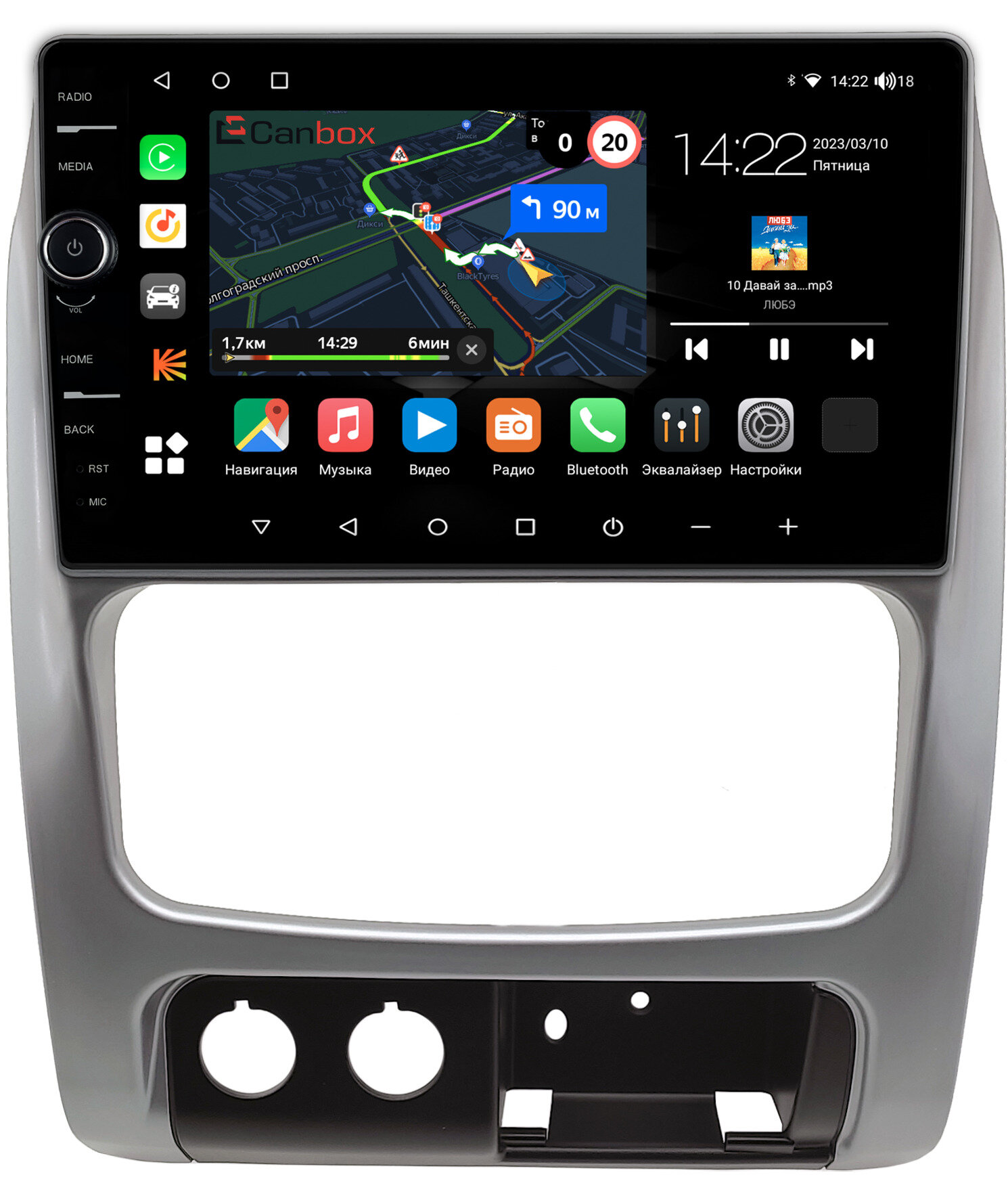 Штатная магнитола Canbox M-Line 7840-9-0046 Jeep Cherokee 3 (KJ), Liberty (North America) 2001-2007 (серебряная) Android 10 (4G-SIM, 2/32, DSP, QLed)