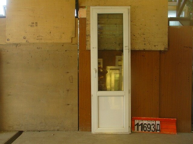 Двери Пластиковые Б/У 2170(в) х 670(ш) Балконные