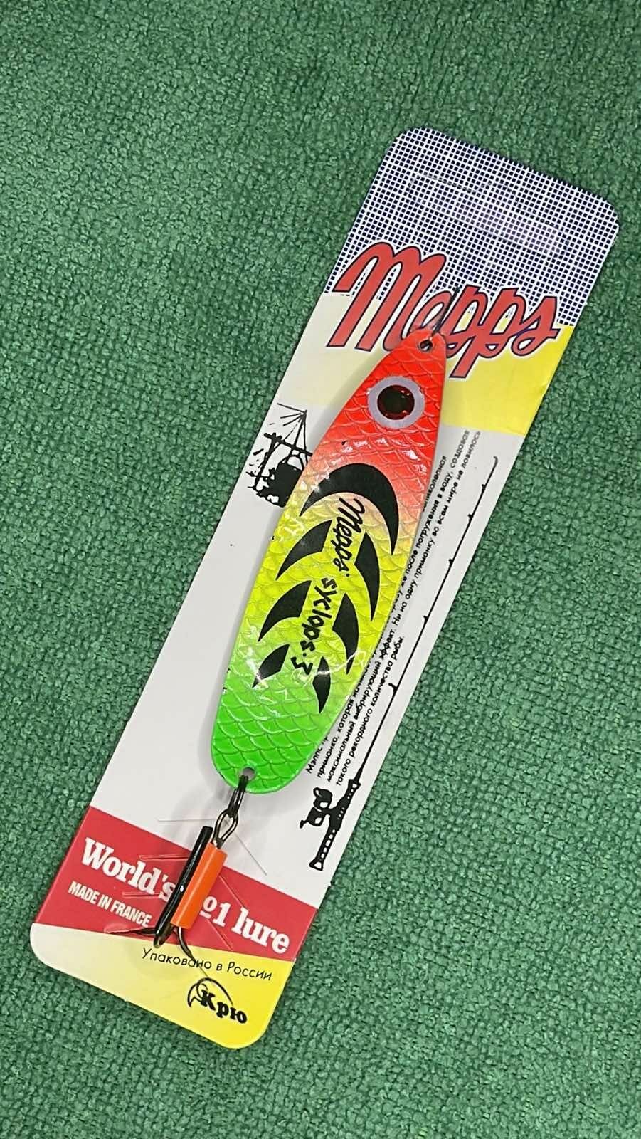 Блесна колеблющаяся Mepps syclops 3, колеблющаяся, на хищную рыбу