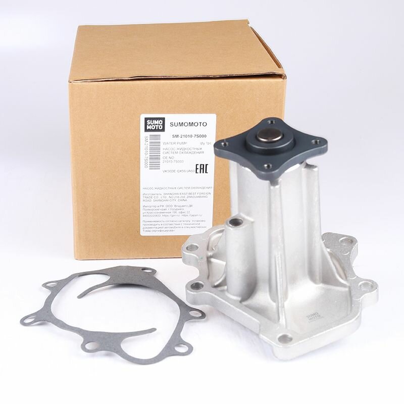 Водяной насос ( помпа ) Sumomoto SM-21010-7S000 Infiniti QX56/JA60 VK56DE OEM 21010-7S000