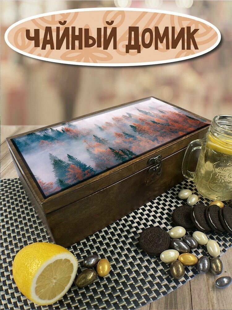 Коробка для чайных пакетиков, Чайница из дерева УФ, 4 отделения с принтом природа пейзаж - 566
