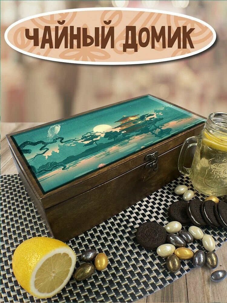 Коробка для чайных пакетиков, Чайница из дерева УФ, 4 отделения с принтом азия эстетика - 591