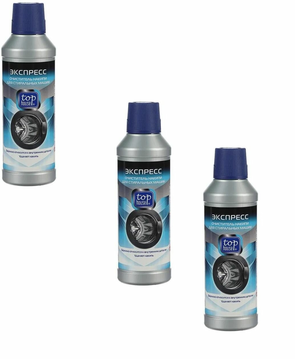 Top House Экспресс-очиститель накипи для стиральных машин, 500мл, 3 уп