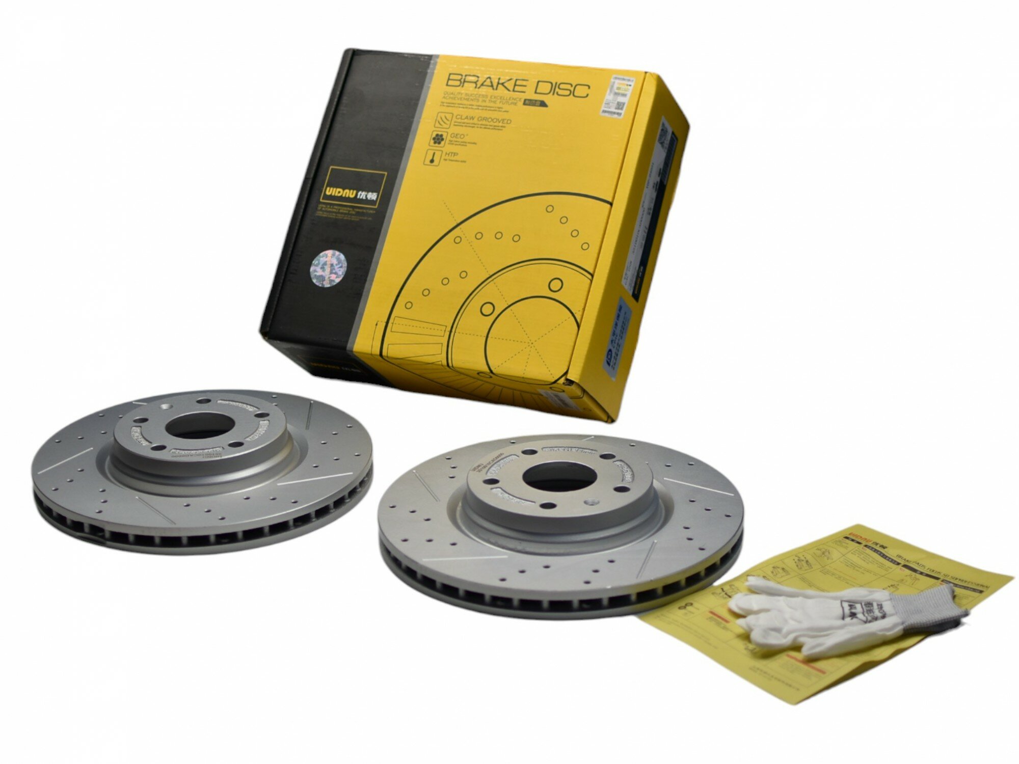 Передние тормозные диски ГАК ГС8 GAC GS8 3520006CAD0000