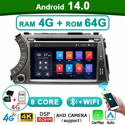 Автомобильный радиоприемник Android 14 Carplay 2 DIN для Ssangyong Kyron Actyon 2005-2011 Android авто Автомобильная стереосистема 7 дюймов Bluetooth Мультимедийный плеер CBL-4G64G-Andr14