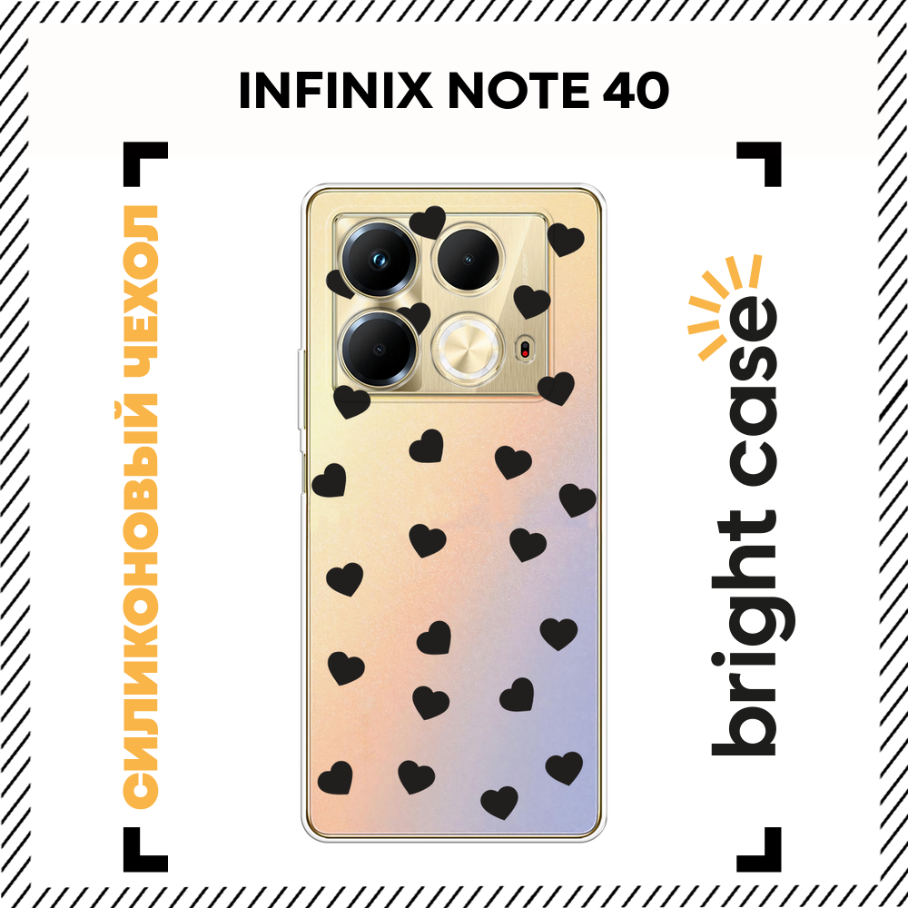 Чехол на Infinix Note 40 / Инфиникс Нот 40 с принтом Сердечки минимализм, прозрачный