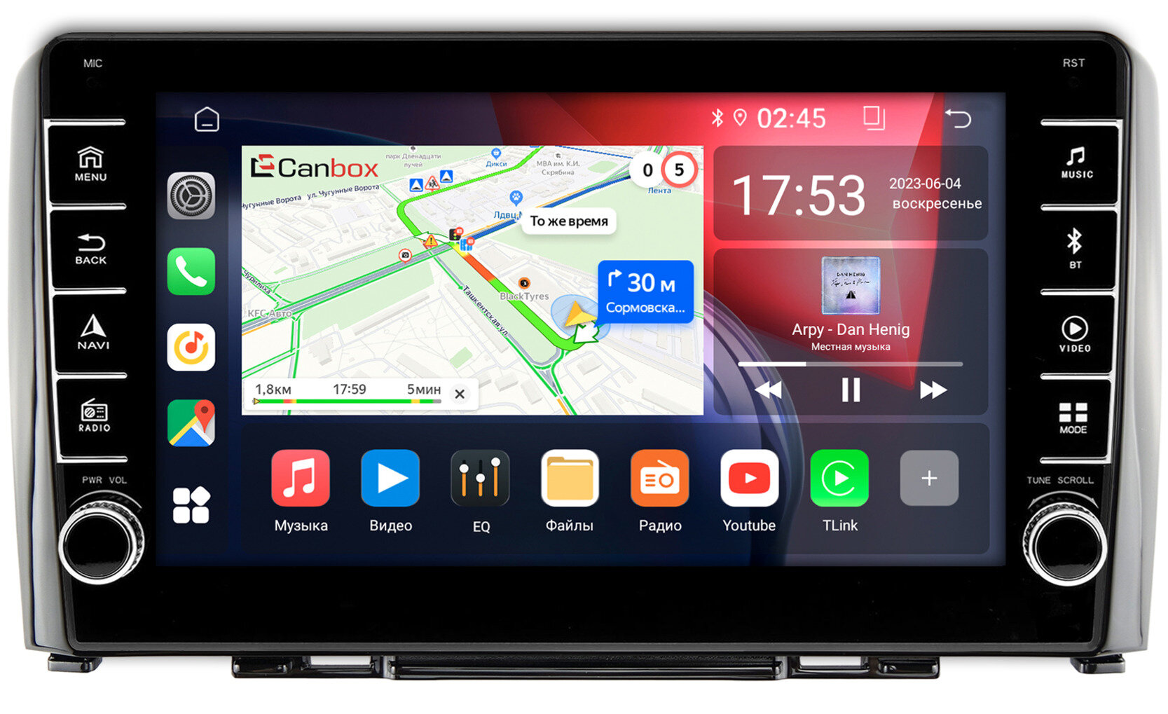 Штатная магнитола Great Wall Hover H6 2011-2017 Canbox BGTR9-381 4/64 Android 10 (IPS, DSP, CarPlay)