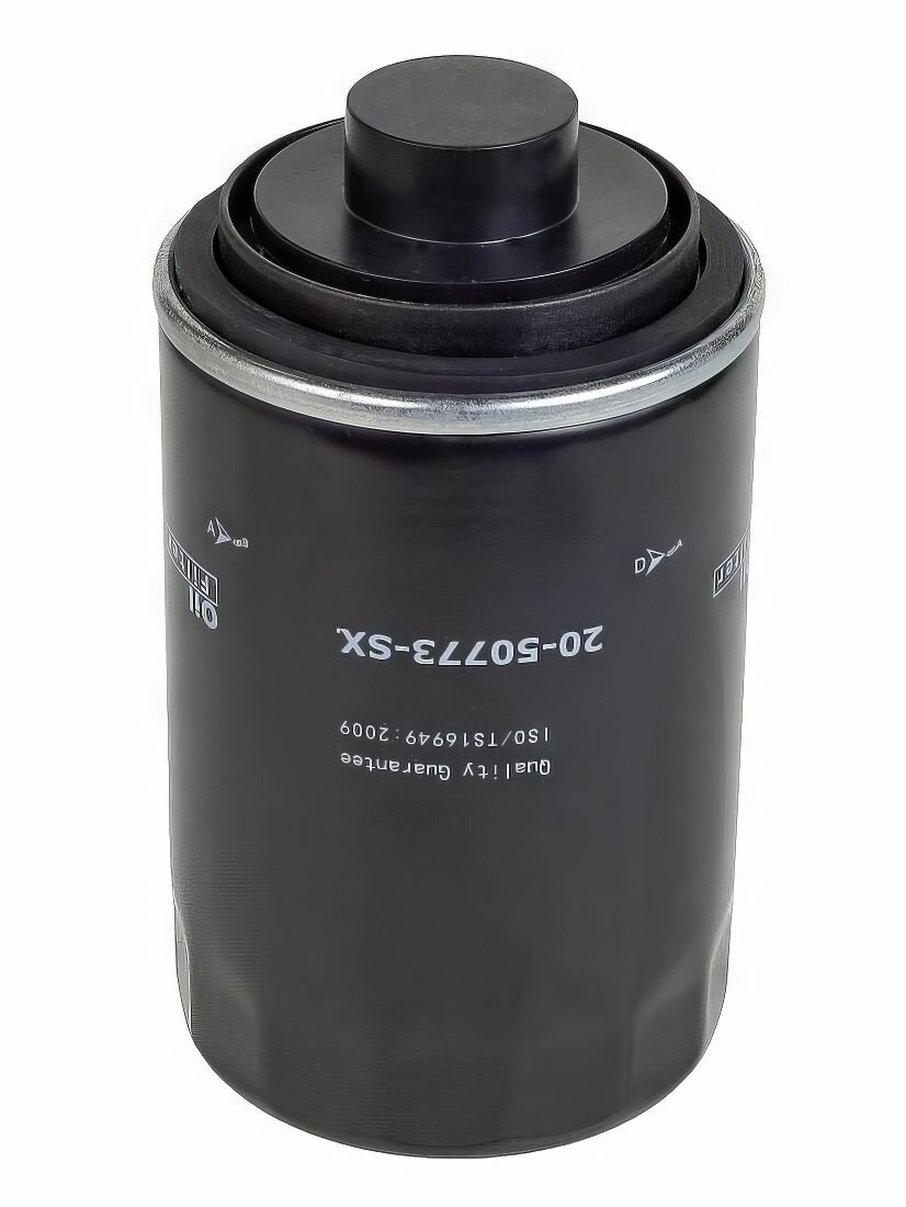 Фильтр масляный Хавал 20-50773-SX STELLOX