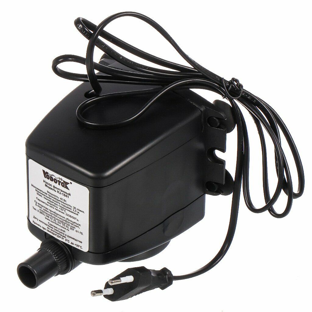 Насос фонтанный, Vodotok, 3/4 ', 1.8 м, 40 Вт, глубина погружения 2 м, максимальный напор 2.5 м, 1.8 м³/ч, HJ-1841