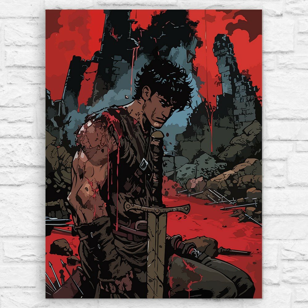 Картина по номерам на холсте аниме берсерк (Гатс, Guts) - 15705 60x80 В