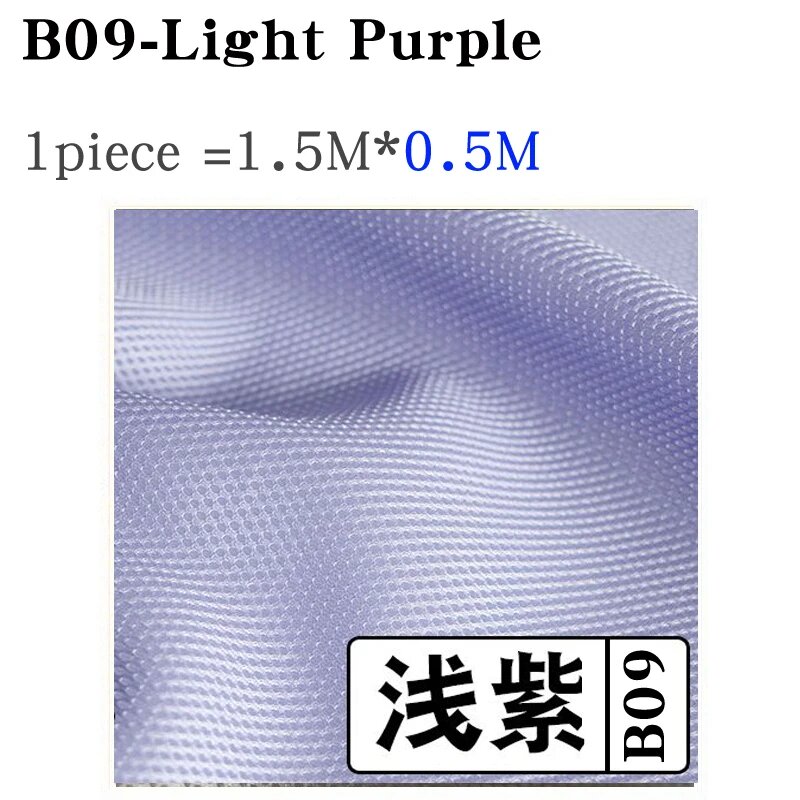 Ткань для динамиков HIFIDIY LIVE, B09-Light Purple, 1.5x0.5 м
