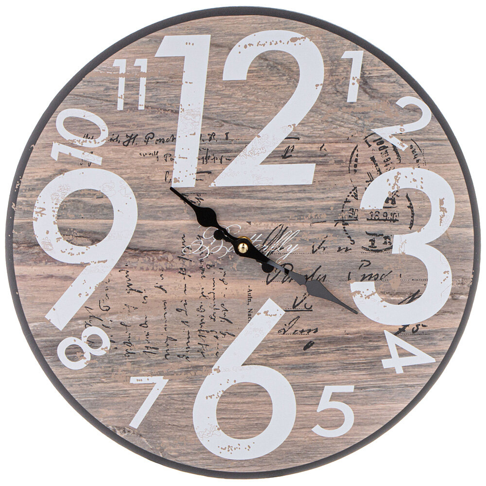 Часы настенные 33.8*33.8см KSG-105-223