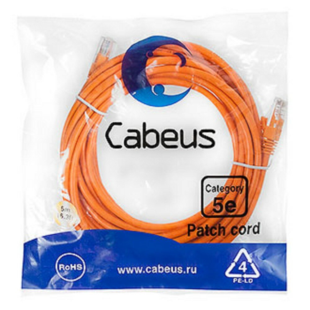 Cabeus Патч-корд кат.5e 5 м, LSZH, неэкранированный