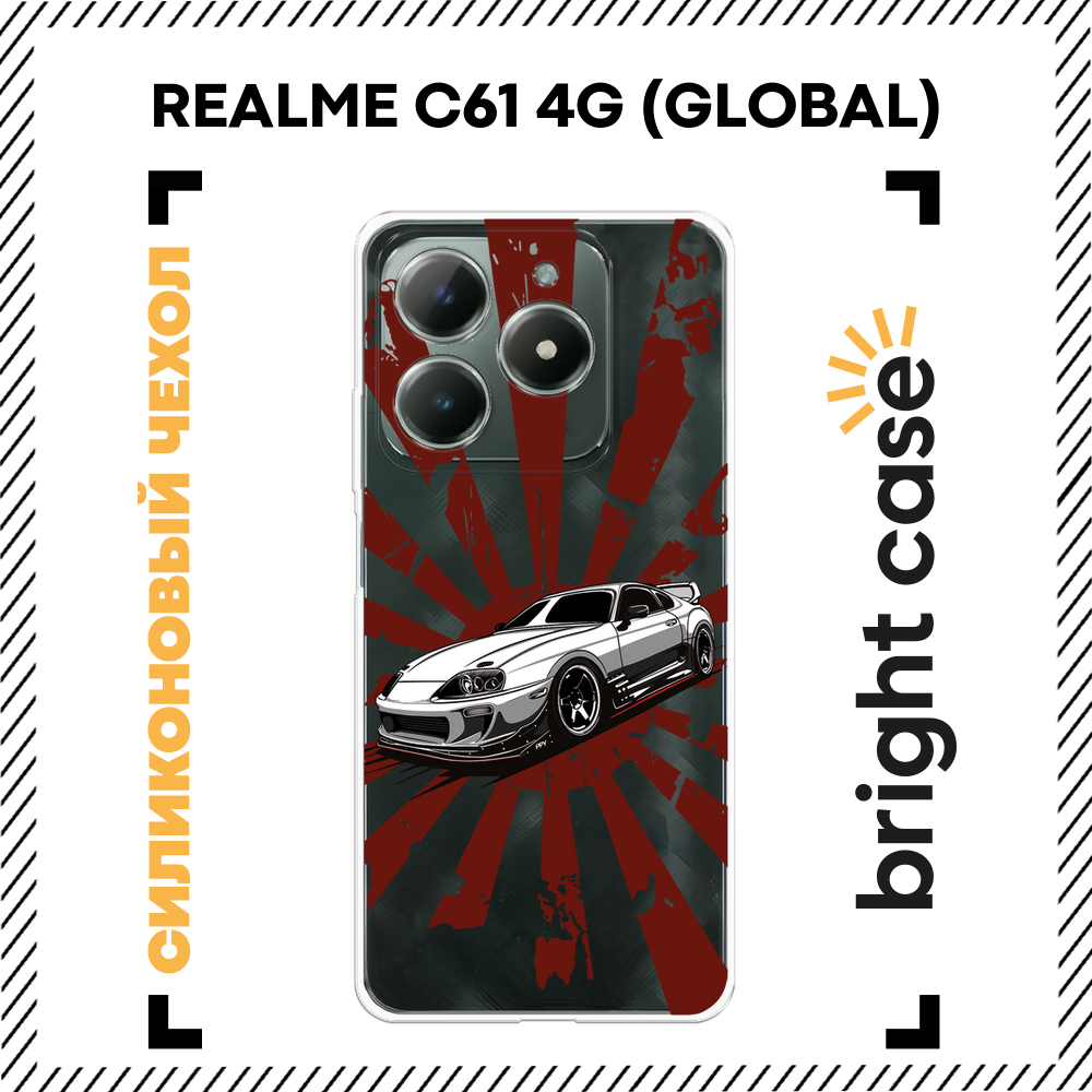 Чехол на Realme C61 4G (Global) / Реалми С61 4G с принтом Спортивный автомобиль, прозрачный