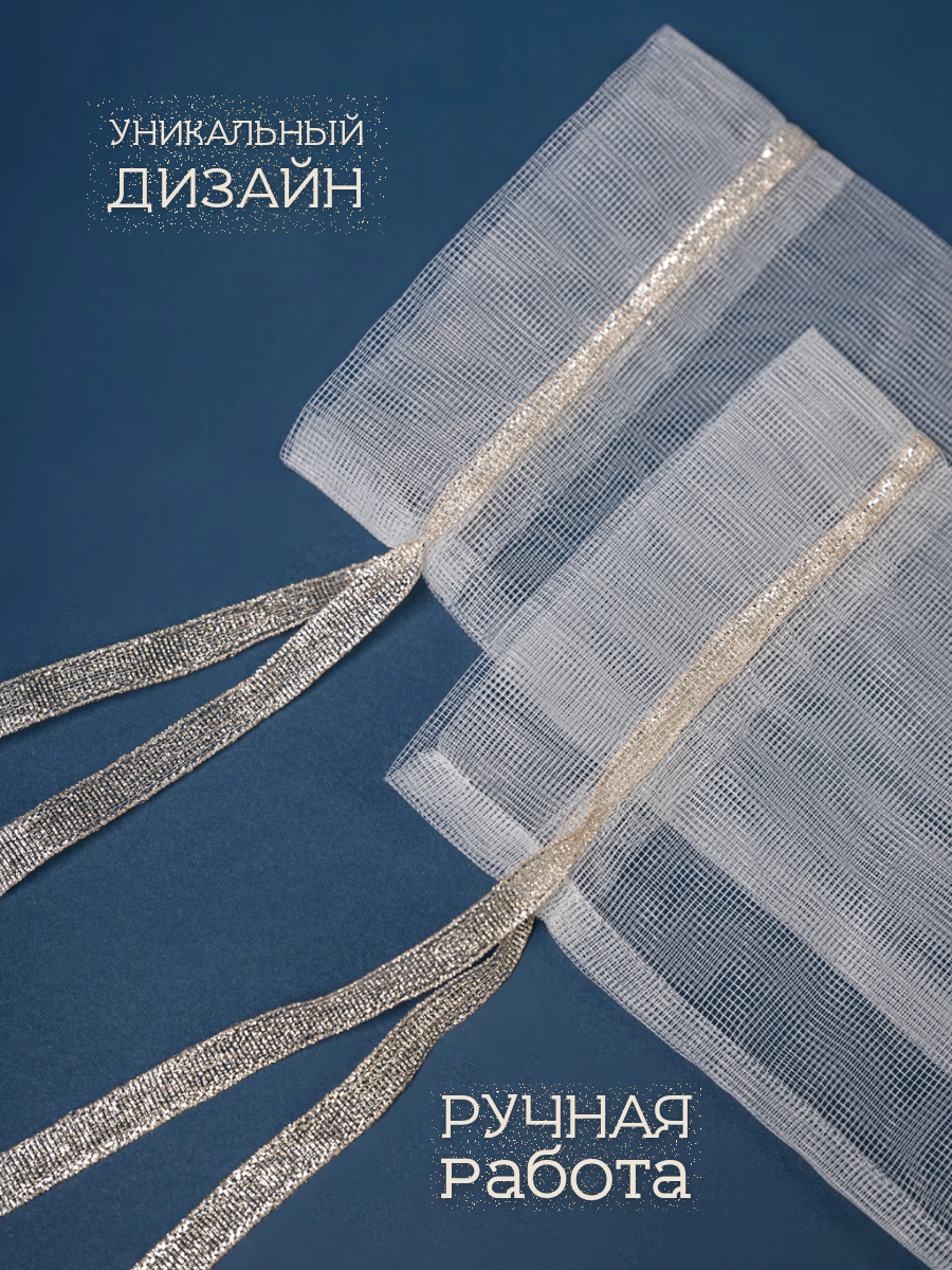 Сумка  узор, размер one size — фото 1