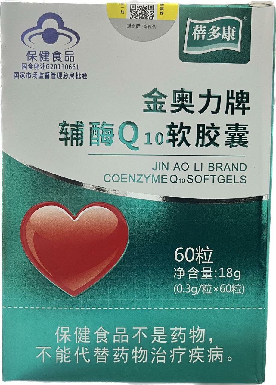 Коэнзим Q10"FU MEI Q10"