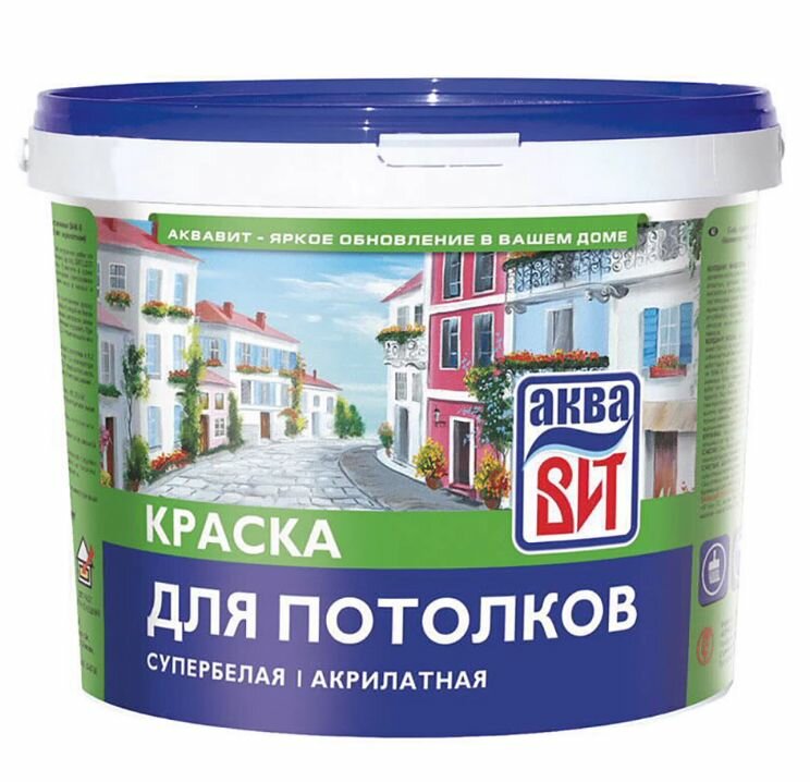 Краска для потолков АкваВИТ 2,5 кг белая