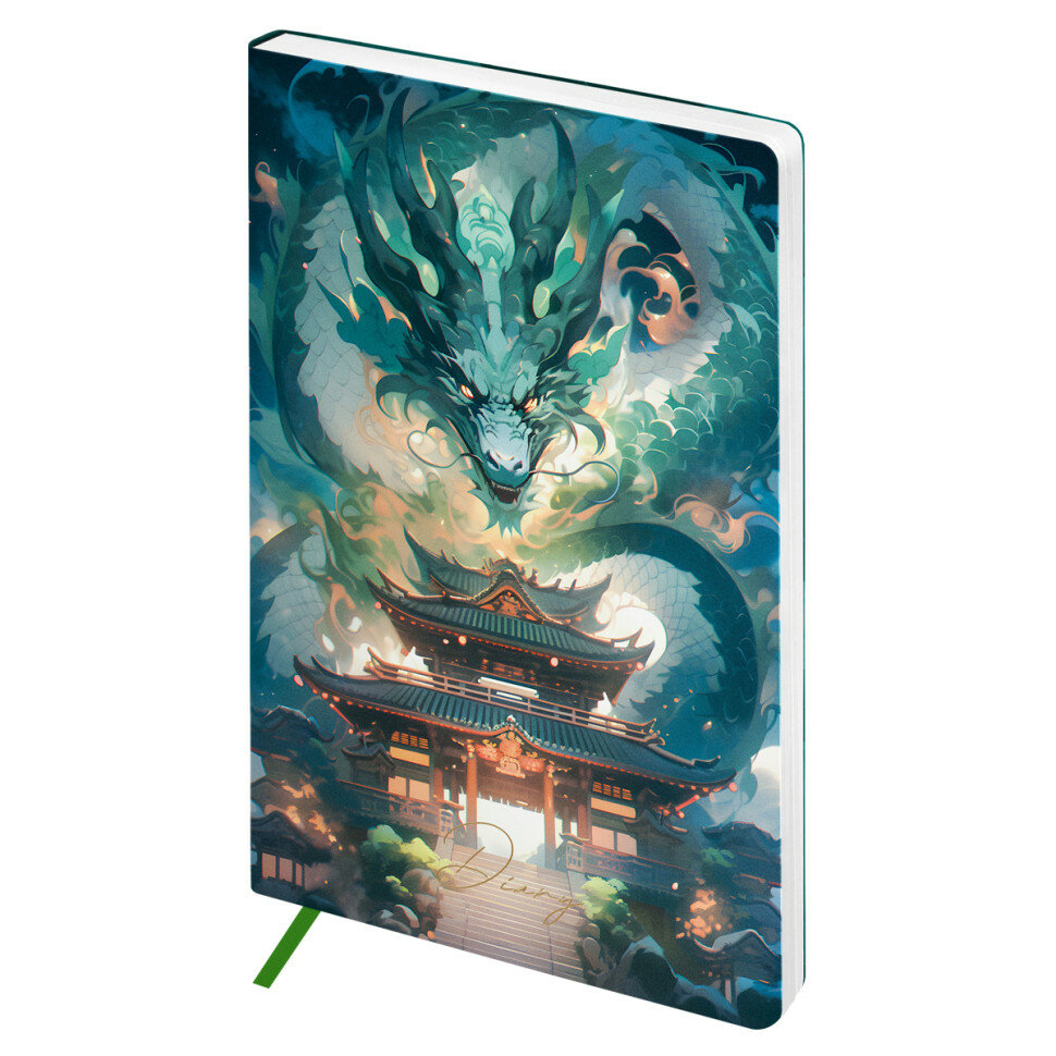Ежедневник недатированный, А5, 136л, мягкий переплет, кожзам, BG "Anime. Dragon", 370253