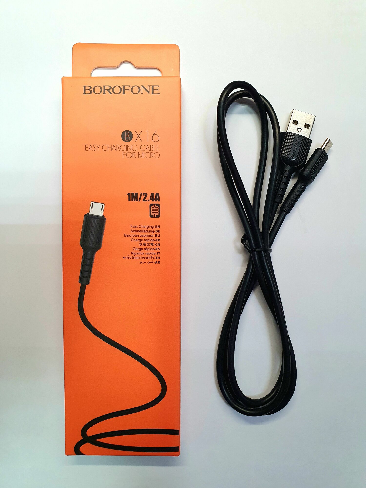 USB кабель "BOROFONE" BX16 для Micro USB (2.4A), чёрный