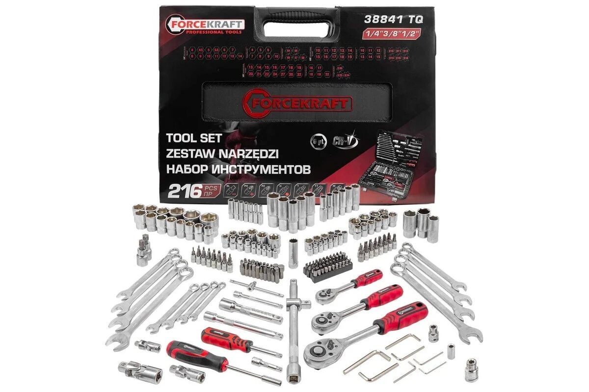 Forcekraft Набор инструментов 216 предметов 1/4'3/8'1/2'(6гр.)(4-32мм) FK-38841 TQ(58708)