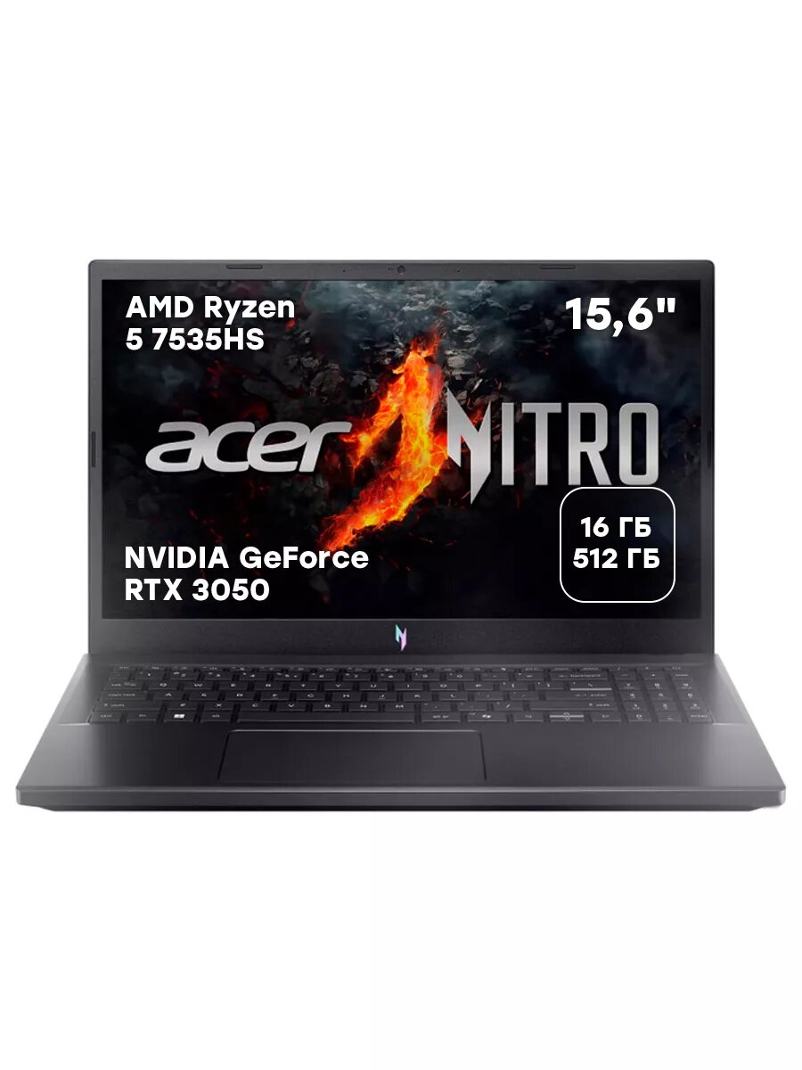 Игровой ноутбук Acer Nitro V 15 ANV15-41-R6KT NH. QSHER.001