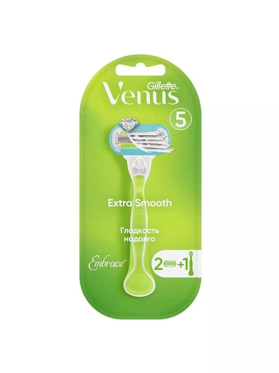 Бритва женская станок для бритья c 2 кассетами Extra Smooth