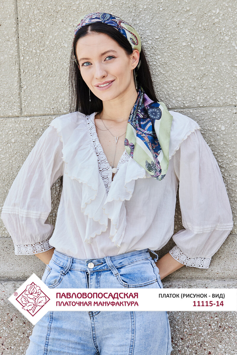 Платок Базовая коллекция для женщин