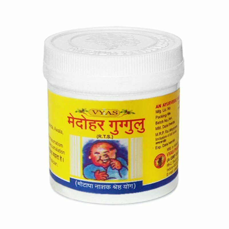 Медохар Гуггул Вьяс (Medohar Guggulu Vyas), 100 таблеток