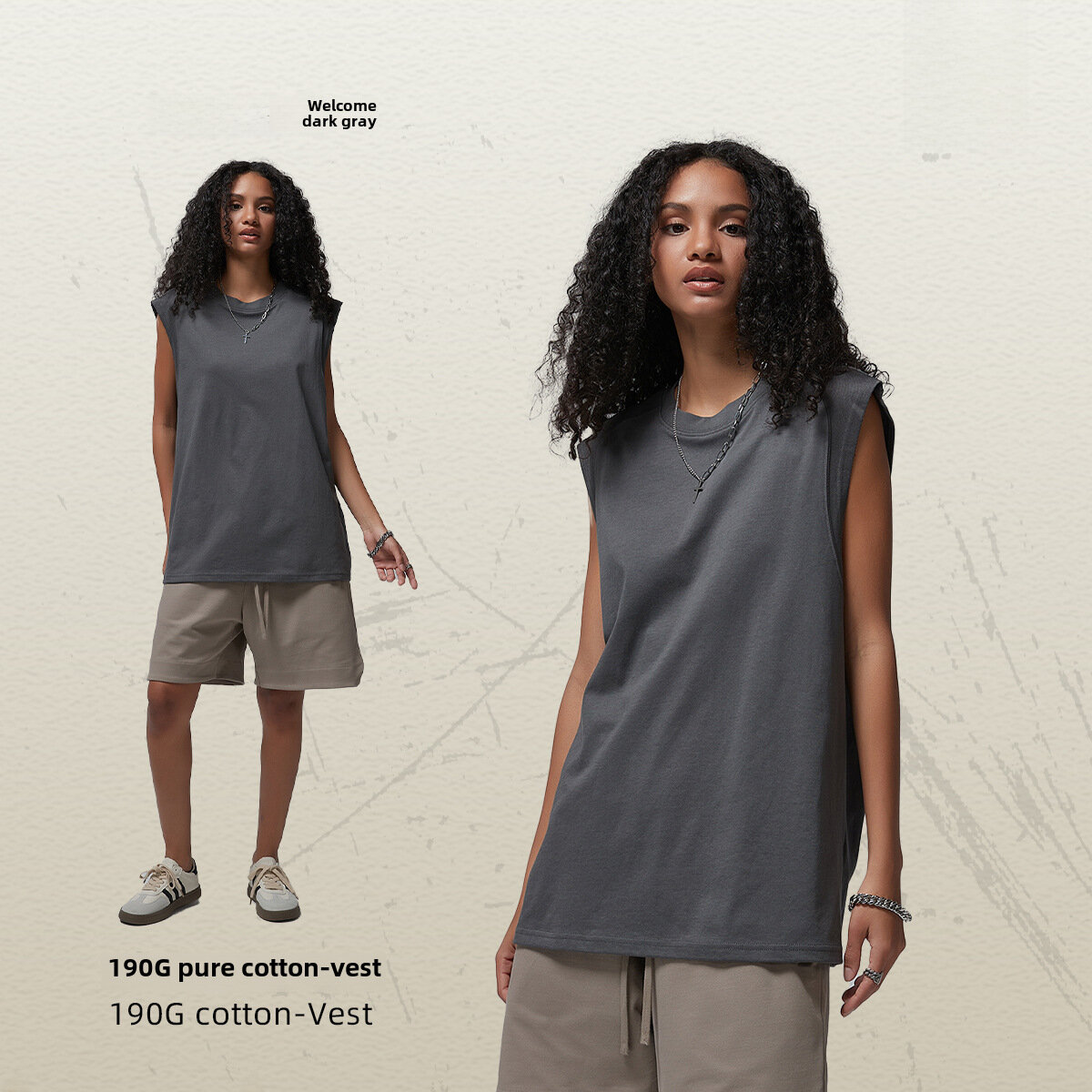 Жилет спортивный