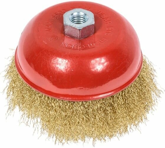 Щетка чашечная витая латунированная для УШМ 125 мм, М14 HEADROCK 870-222-125
