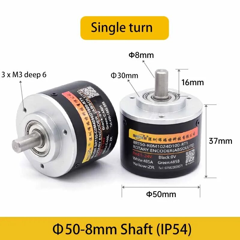 Брит Эпизодер поворотный энкодер 15 бит SSI, 50 single turn