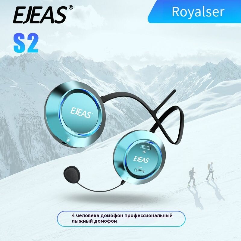 Лыжная рация, EJEASS2, Mech3.0, Bluetooth-гарнитура для шлема, лыжная гарнитура, для занятий спортом на открытом воздухе