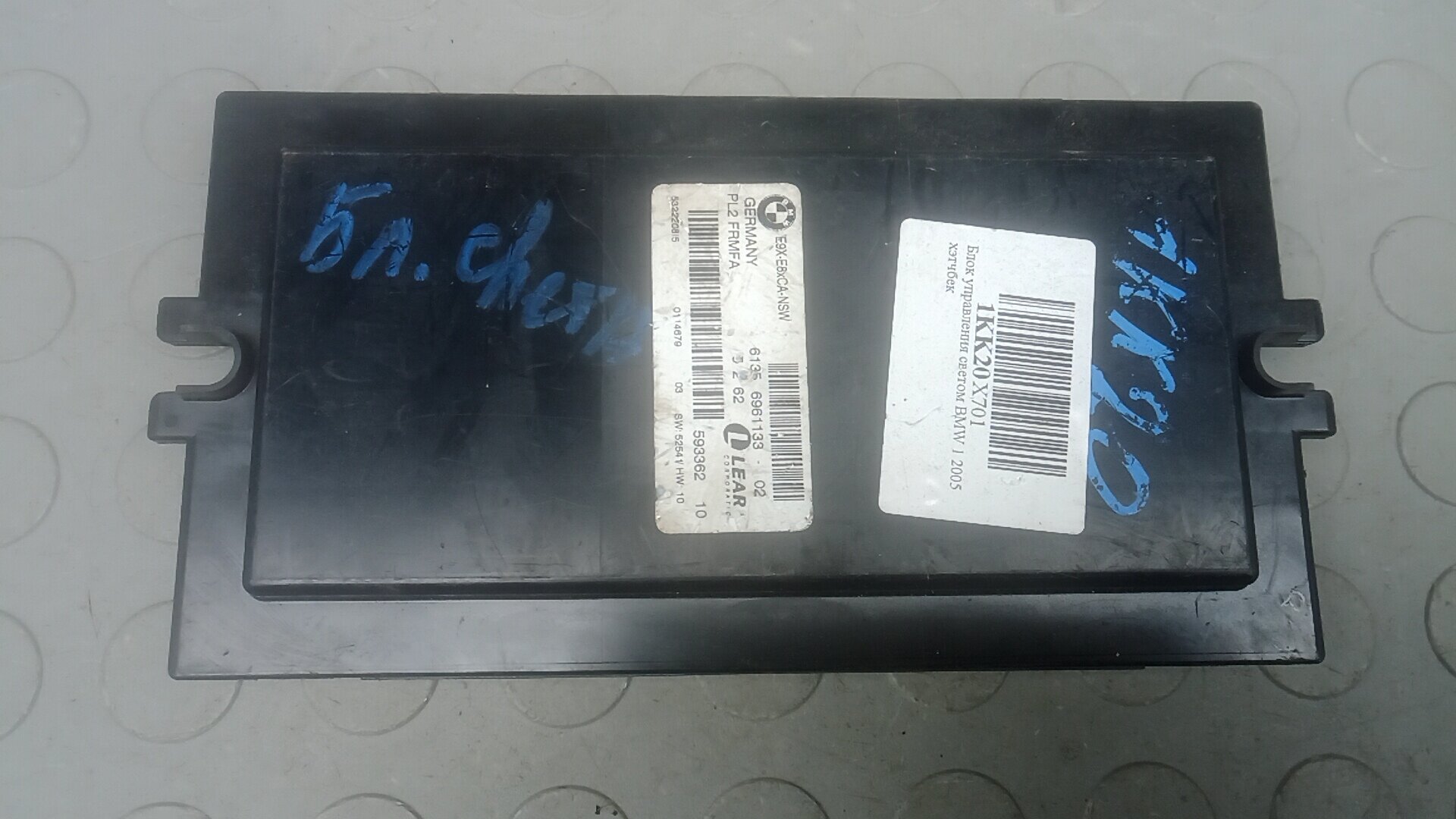 Блок управления светом BMW 1 E81, Номер 61356961133