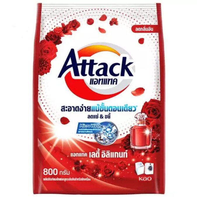 Attack LADY ELEGANT (элегантная леди супер концентрированный стиральный порошок), 800 г.