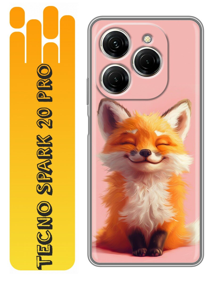 Чехол для Tecno Spark 20 Pro с принтом милая лиса (Техно Спарк 20 Про)