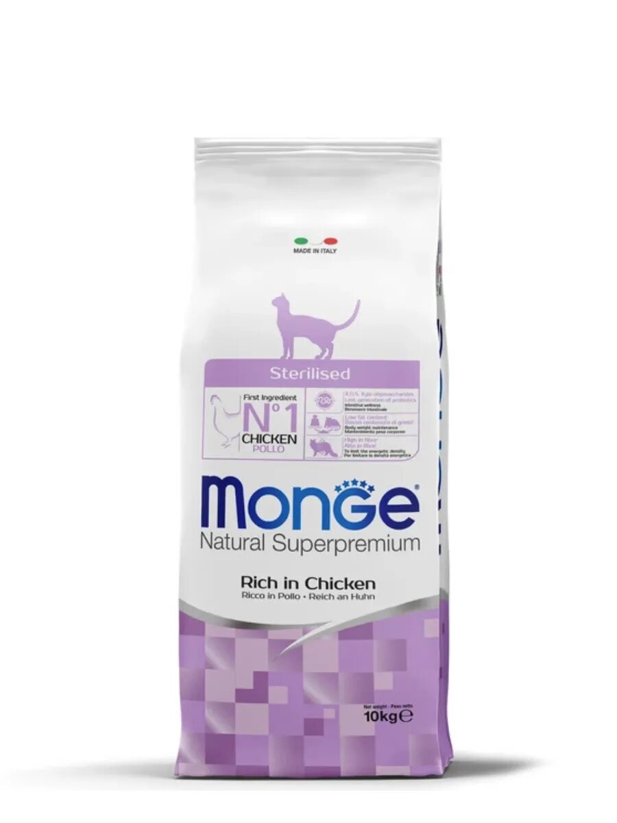 Корм сухой для кошек Sterilised Cat курица 10 кг.