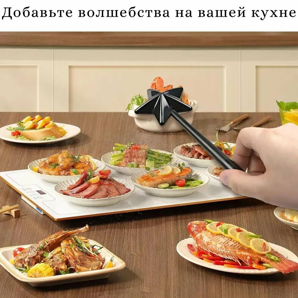 Солонка "Волшебная палочка", 18см, пластик, белая и чёрная, 2шт — фото 1