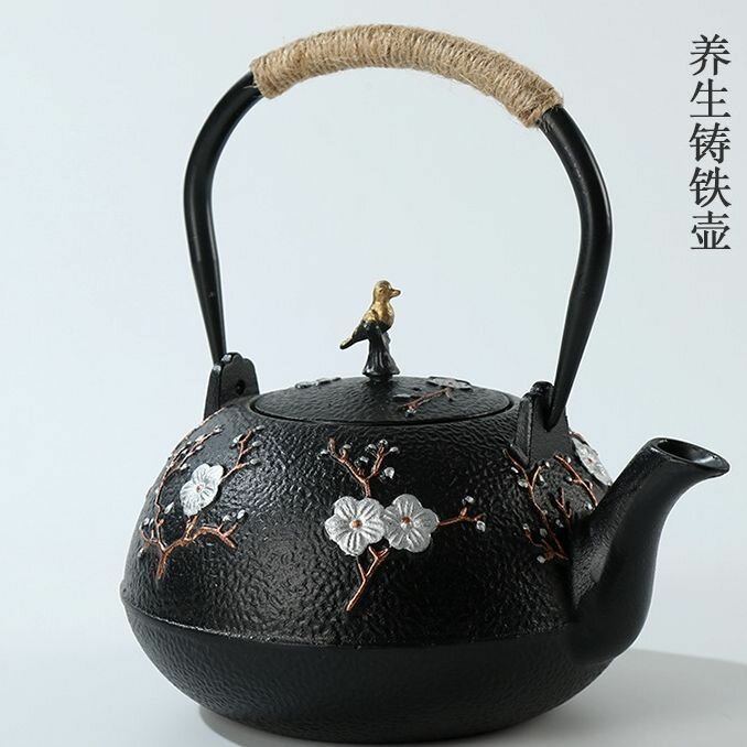 Эксклюзивный чугунный чайник для заваривания объемом 1400 мл, оснащенный металлическим сетевым фильтром, пригодным для нагревания на открытом огне