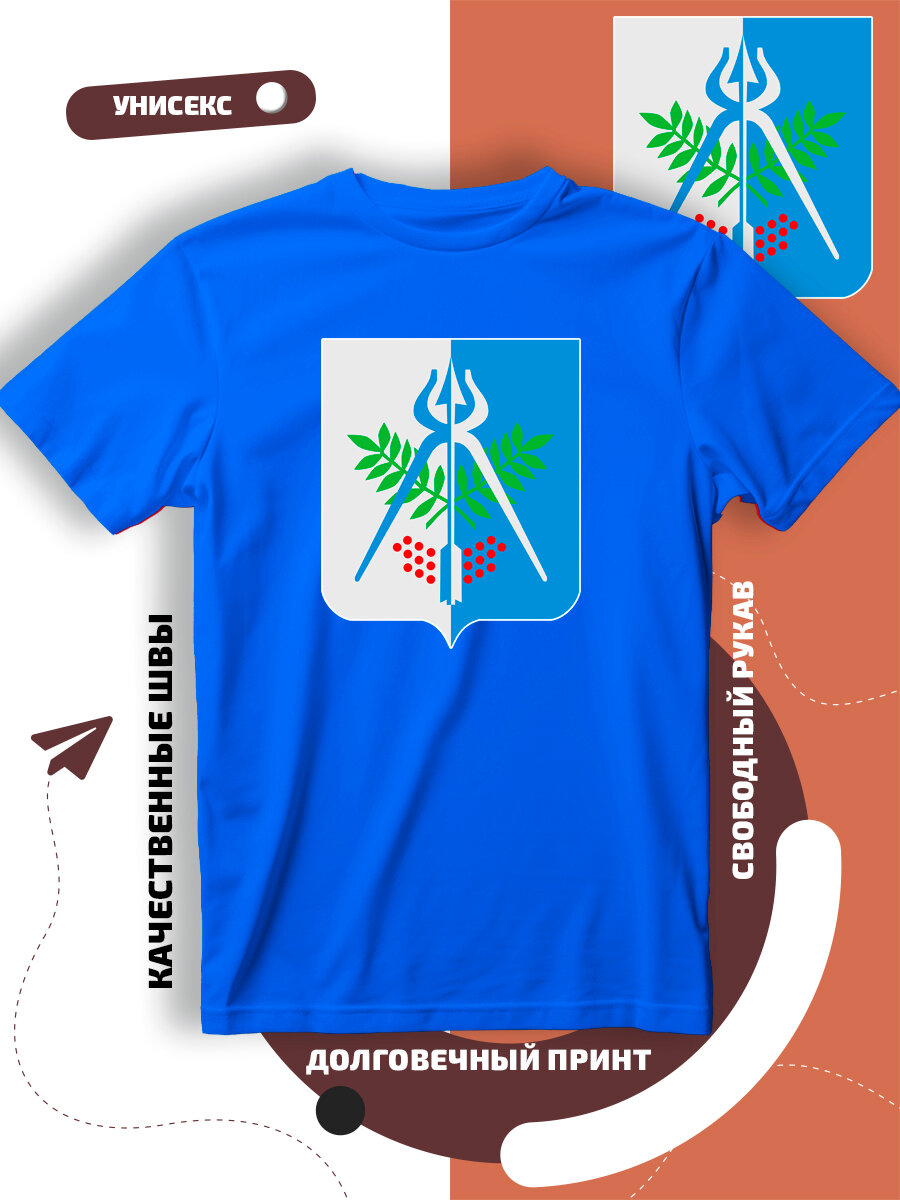 Футболка с принтом герб города Ижевск