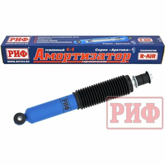 Риф Амортизатор "Арктика" передний УАЗ Патриот, усиленный штатный