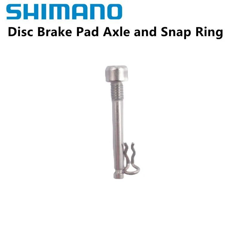 Ось колодки тормоза Shimano для Deore XT SLX XTR