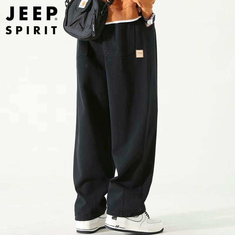 Брюки классические